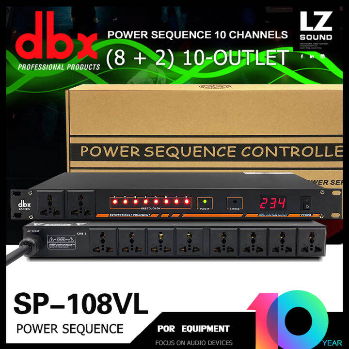 DBX SP-108VL 10 outlet Rack Mount Power Sequence Controller Conditioner Surge Protector Power ...