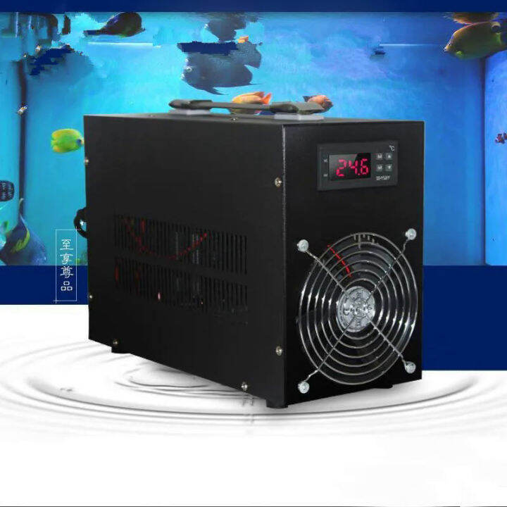 Aquarium chiller Small and medium fish tank silent electronic ...