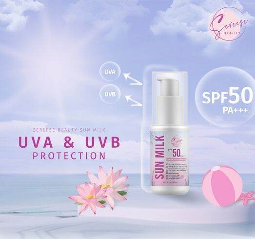 Sereese Beauty Sun Milk SPF50 | Lazada PH