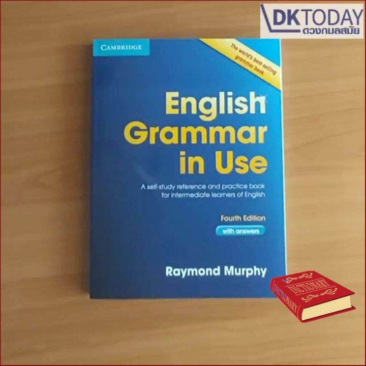 สินค้าใหม่ ! หนังสือ ENGLISH GRAMMAR IN USE WITH ANS (4 Edition) ฉบับ ...