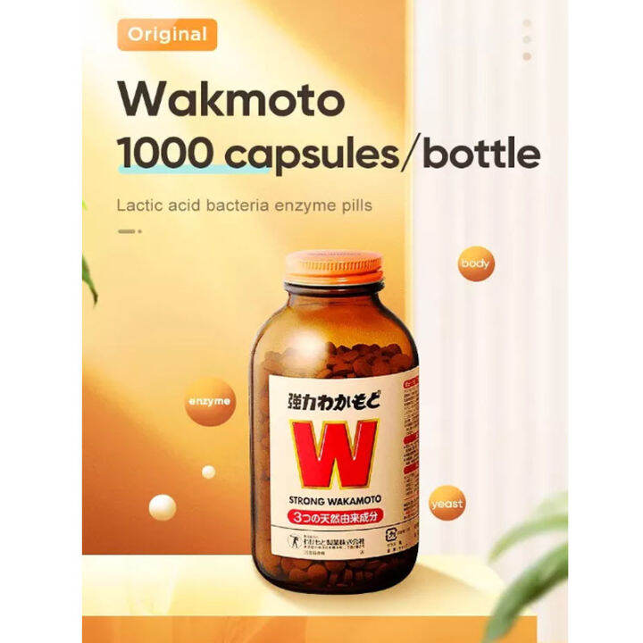 STRONG Wakamoto 1000 Tablets | Lazada PH