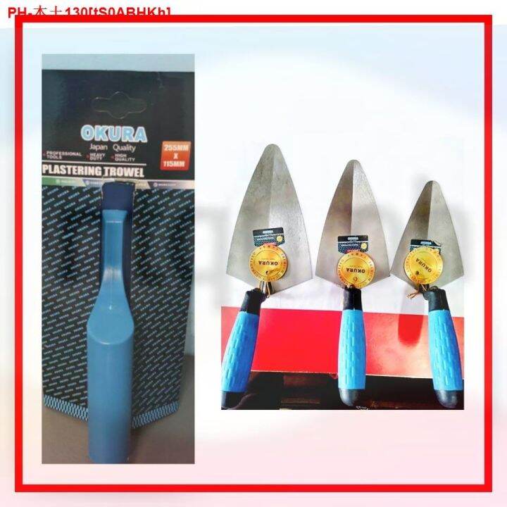 【Ready Stock】 OKURA JAPAN QUALITY Plastering Trowel Brick laying ...