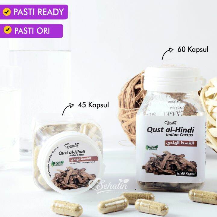 QUTS AL-HINDI / QUSTHUL HINDI / QIST ALHINDI / KAYU INDIA / INDIAN ...