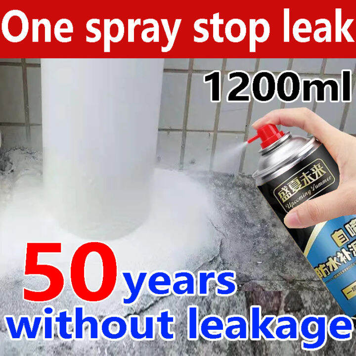 【Effectively stop leakage】Waterproof Leak Repair Spray 1200ml leak ...