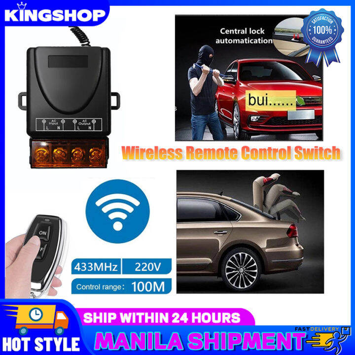 433MHz 220V Water Pump Remote Control Switch 1Ch 30A Receiver Module ON ...