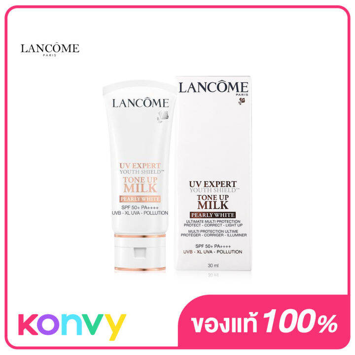Lancome UV Expert Youth Shield Tone Up Milk Ultimate Multi Protection SPF 50+ PA++++ 30ml # ...