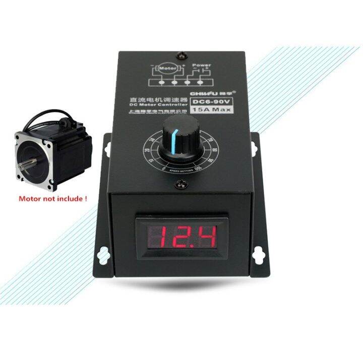 DC Motor Speed Controller Universal Reversible PWM Module 15A 6-90V ...