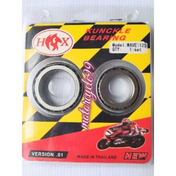 WAVE-125, WAVE 100, C100 WAVE 110 - Made in Thailand KNUCKLE BEARINGS ...