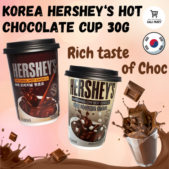 Korea Hershey‘s Hot Chocolate Cup 30g Original / Marshmallow Hot ...
