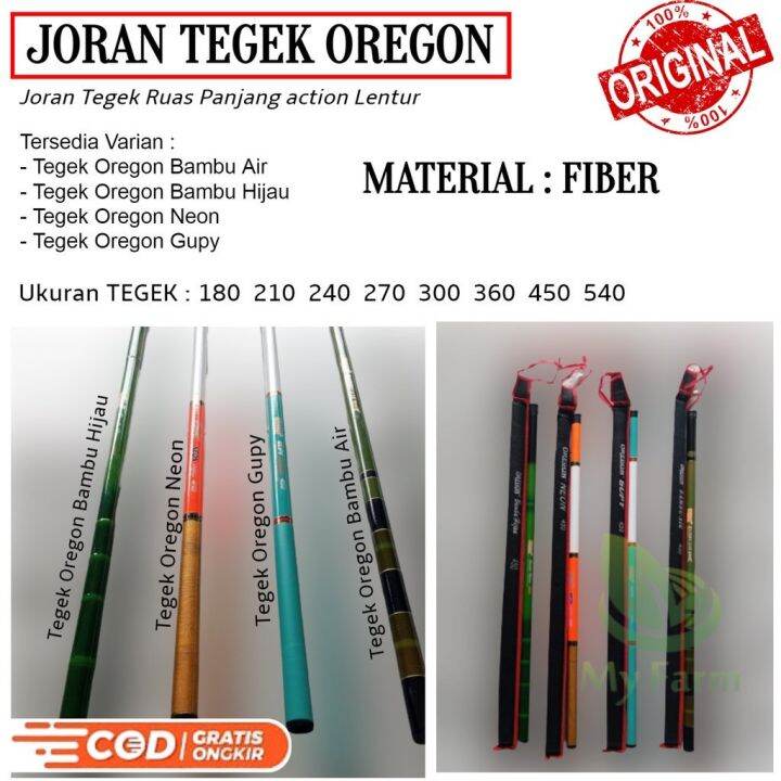 Joran Pancing Tegek Super Kuat Oregon Neon Gupy Bambu Air Dan Hijau ...