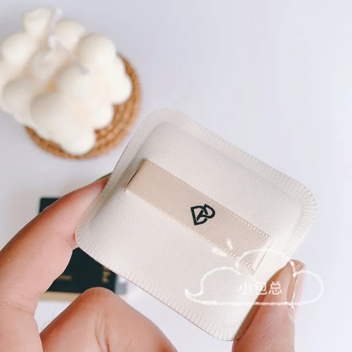 Perfect diary feather satin smooth puff powder honey puff makeup puff ...