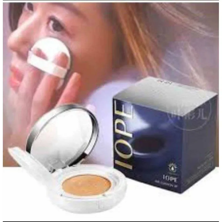 4 in 1 Original Korean IOPE Air Cushion with FREE Refill (30 GRAMS) SPF 50+ C21 | Lazada PH