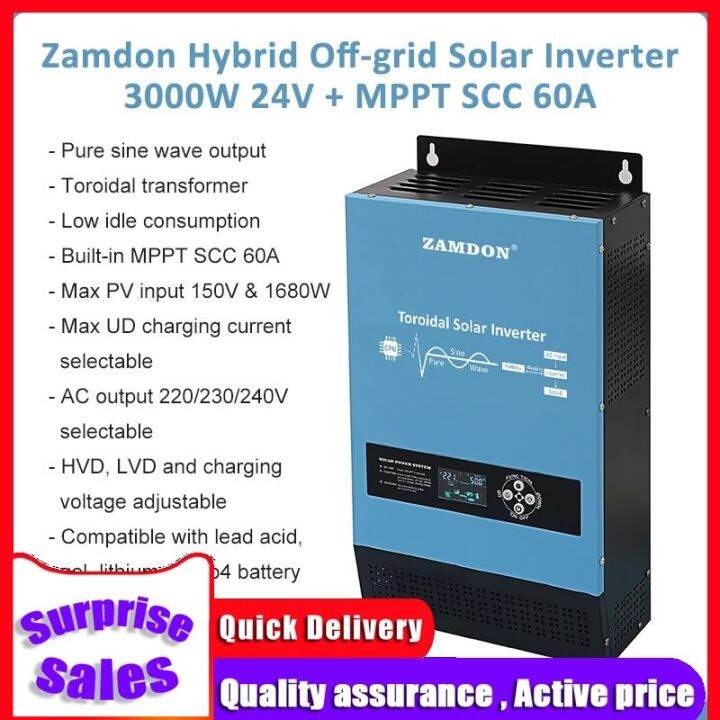 Zamdon Hybrid MPPT Solar Inverter 24V3000W - Toroidal Hybrid Off Grid ...