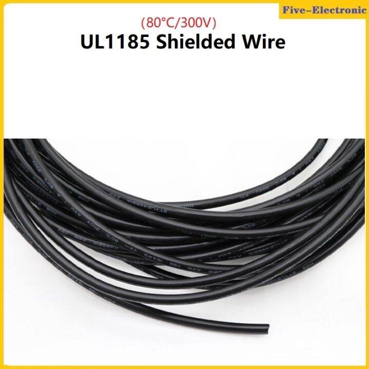 UL1185 Shielded Wire 16AWG Single Core Audio Channel Signal Cable Amplifier Electric Copper Line ...