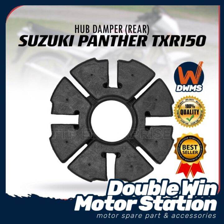 SUZUKI PANTHER TXR150 HUB DAMPER (REAR) GETAH RUBBER HUB DAMPER TXR 150 ...