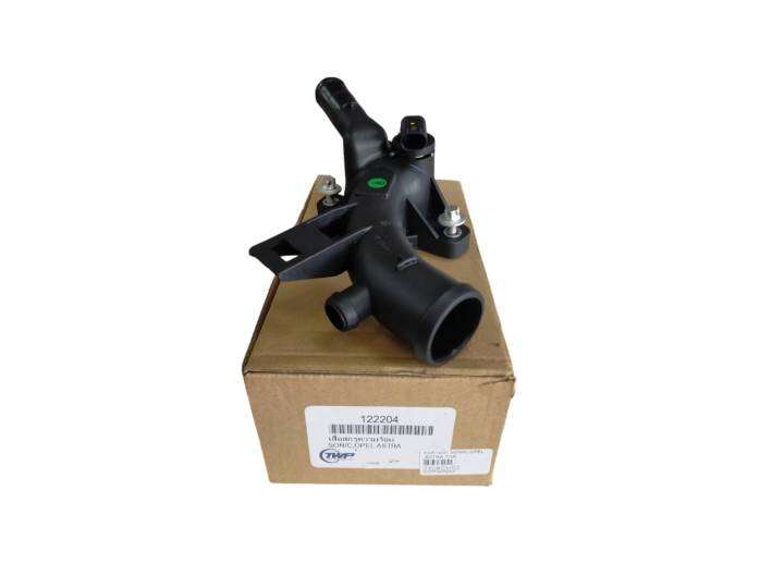 คอห่านท่อน้ำบน หรือ ท่อน้ำออกหลังเครื่อง Chervrolet SONIC (โซนิค ...