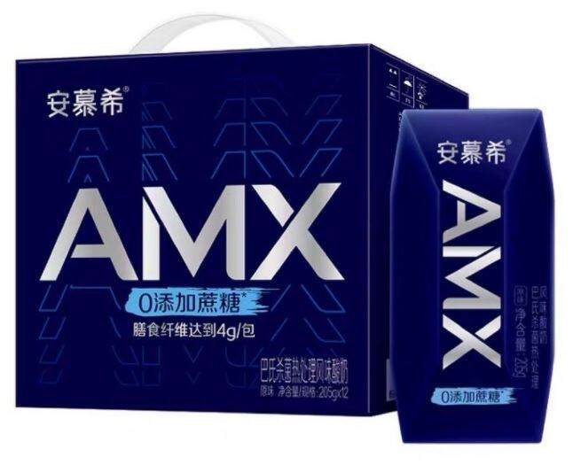 伊利 安慕希酸奶 0蔗糖原味 Anmuxi Greek Yogurt Original Flavour 205g | Lazada