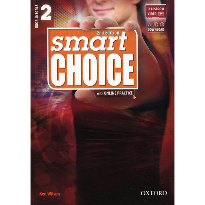 Oxford New American English high school textbook original Smart Choice ...