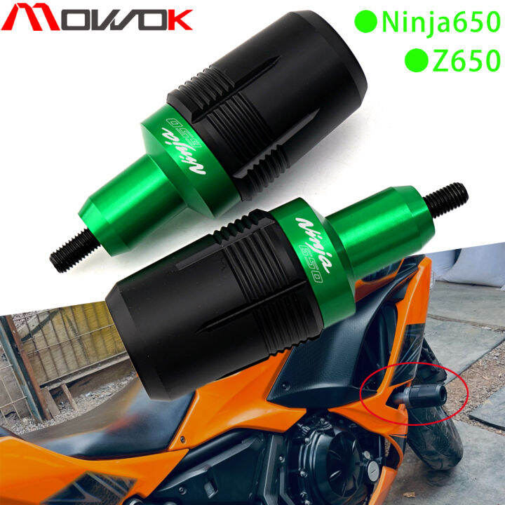 For Kawasaki Ninja 650 NINJA650 2017-2023 2022 2021 Z650 Z 650 Z650RS ...