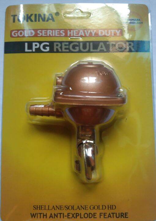 TOKINA SOLANE/SHELLANE HEAVY DUTY REGULATOR ( DE SALPAK ) | Lazada PH