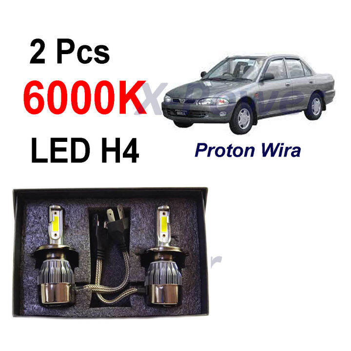 Proton Wira H4 Car LED Headlamp LED Headlight Bulb 2Pcs 6000K xpower ...