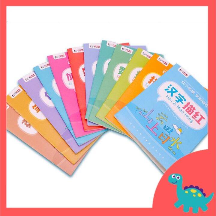 Children Preschool Writing Learning Book / Buku Tulis ABC 123 Plus ...