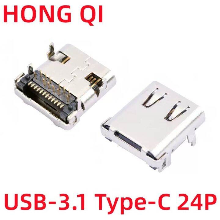 2pcs Usb 31 Socket Type C Female Socket 24p Front Plug And Rear Stick Hd Transmission Interface