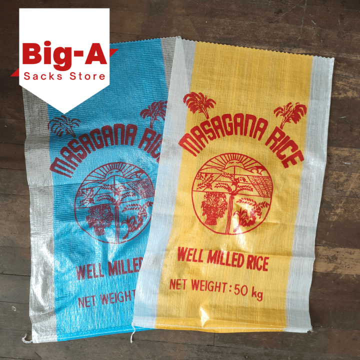 New 50kg Transparent One Print Masagana Rice Sack/ Sako/ Sako Bag ...