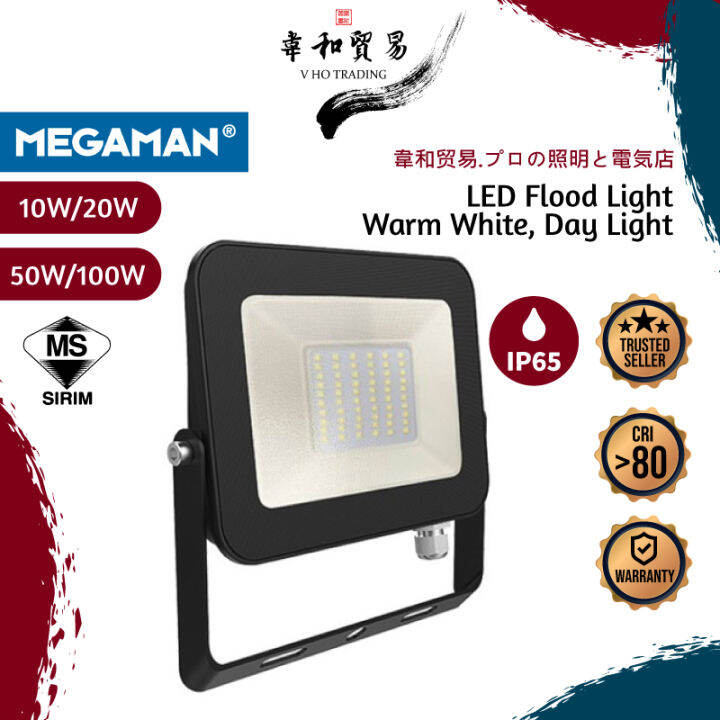 [SIRIM] Megaman LED Flood Light 10W/ 30W/ 50W/ 100W/ IP65 Waterproof ...