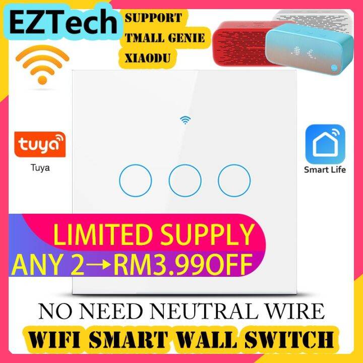 EZTECH tuya/smartlife WiFi Smart Wall Switch(NO NEED NEUTRAL WIRE)Remote Control Voice Control ...