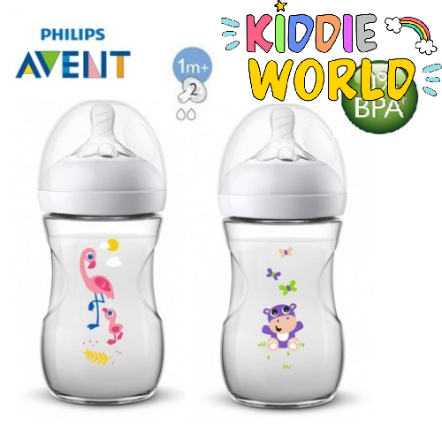 Avent Natural 9oz / 260ml Design Bottle Hippo & Flamingo (SCF627/41 ...