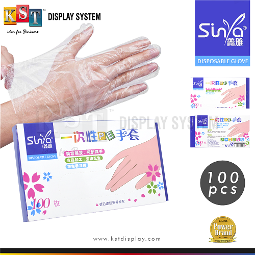 [100 PCS] HDPE Disposable Plastic Hand Glove / Sarung Tangan Plastik ...