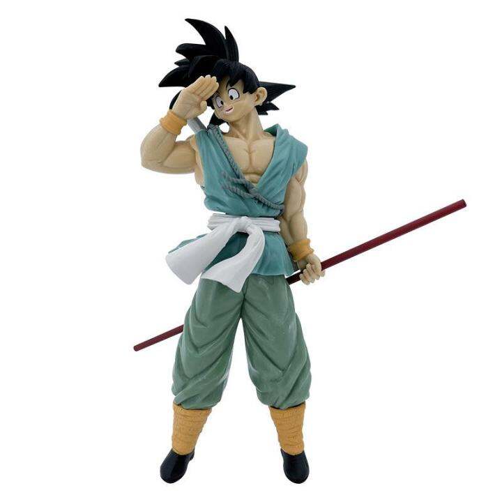 Hey Anime-DRAGON BALL THE LATEST SON GOKU GOODBYE STYLE STATUES ACTION ...