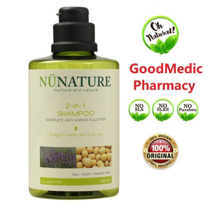 Nunature 2 in 1 Shampoo 450ml (Nu Nature Shampo with conditioner) | Lazada