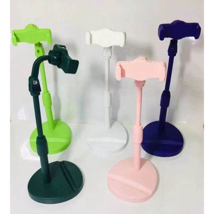 LG 003 COLOREE CELLPHONE STAND DUAL PHONE HOLDER/ADJUSTABLE PHONE STAND ...