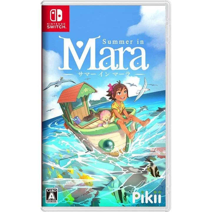 NSW SUMMER IN MARA (ENGLISH) (By ClaSsIC GaME OfficialS) | Lazada.co.th