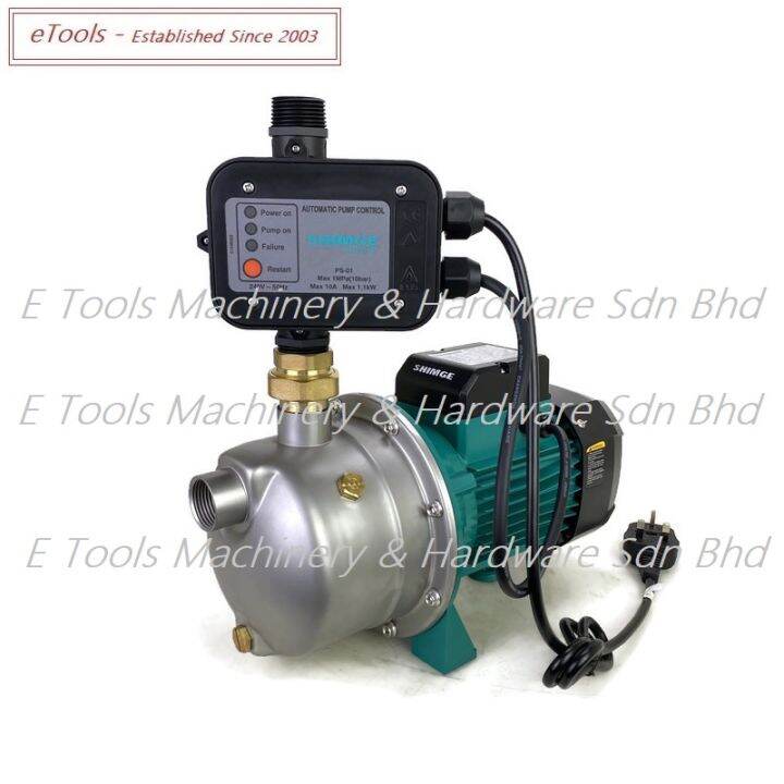 SHIMGE JET750G2 AUTOMATIC SELF-PRIMING JET PUMP / WATER PUMP | Lazada