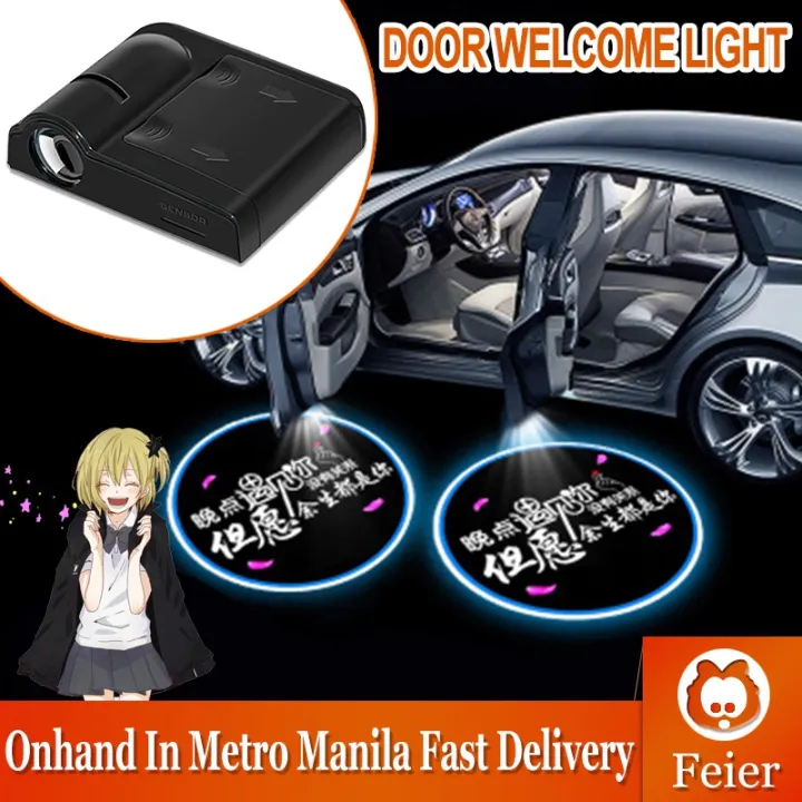 【Free Batteries 】2PCSSet Car Door Lights Wireless Welcome Lamps LED HD ...