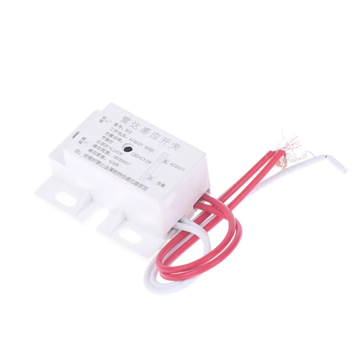 220V AC 50Hz Auto Infrared Sensor Switch PIR Microwave Radar Body ...