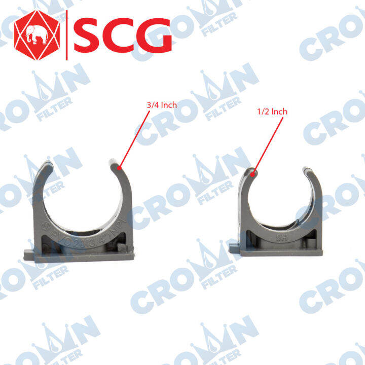 Isi 10 [SCG] Pipe Clip / Klip Pipa PVC SCG | Lazada Indonesia