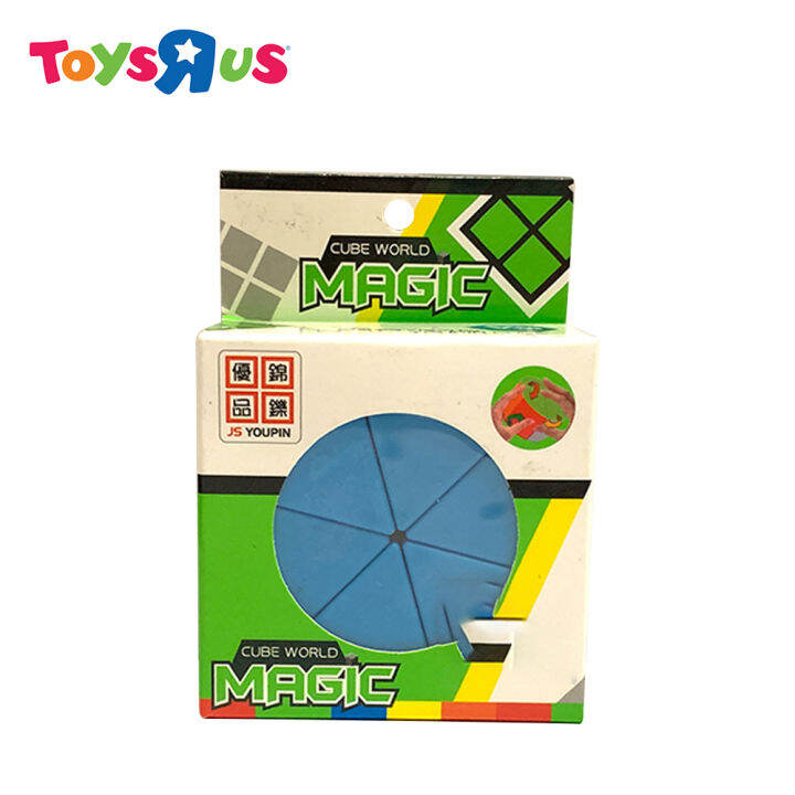 2x2 Cylinder Magic Cube (Blue) | Lazada PH