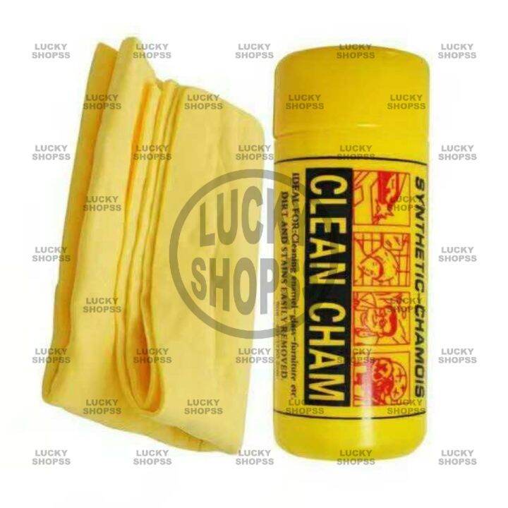 Clean Cham Cleaning Synthetic Chamois Cloth | Lazada PH