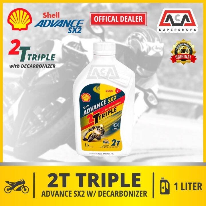 SHELL 2T LITER MOTOR OIL | Lazada PH