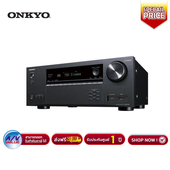 Onkyo TX-NR6100 7.2-Channel THX Certified AV Receiver By AV Value | Lazada.co.th