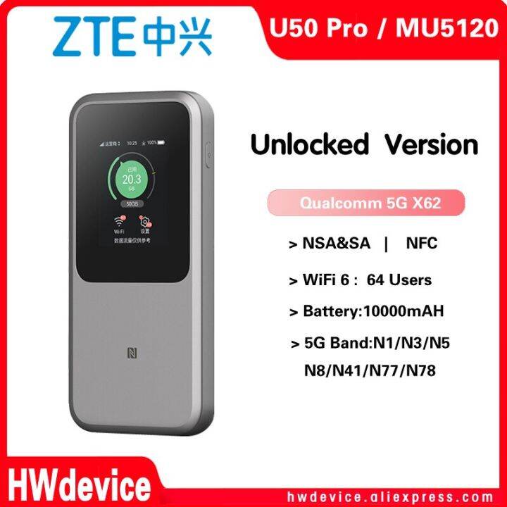 ZTE U50 Pro WiFi 5G Router MU5120 WIFI 6 10000mAh 3600Mbps NSA+SA Mobile Hotspot 5G Router N1/N3 ...