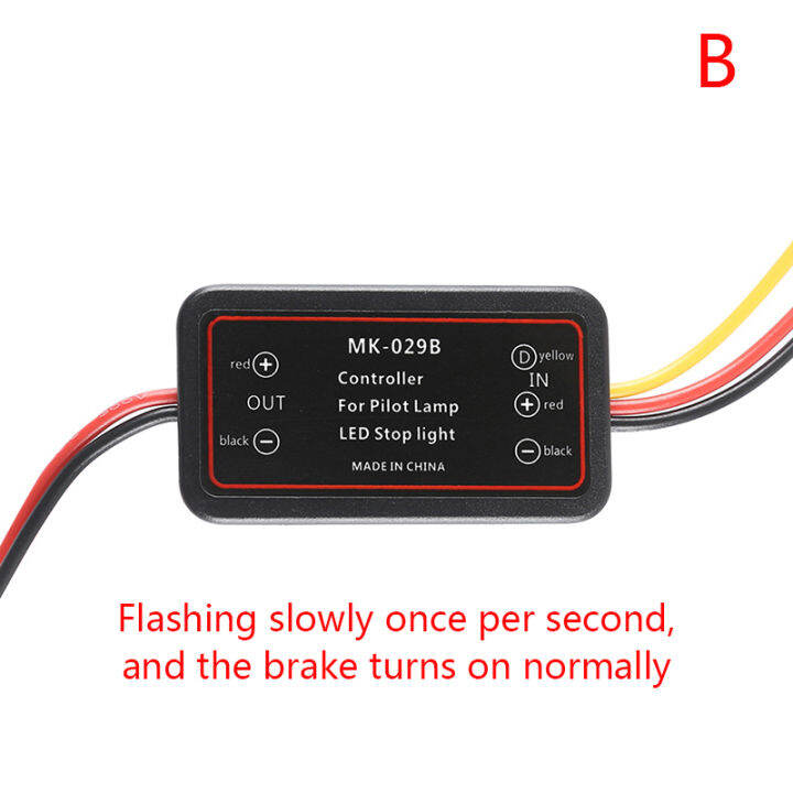 gaoba Flash Universal Strobe Controller Flasher Module for LED Brake Stop Light Lamp | Lazada PH