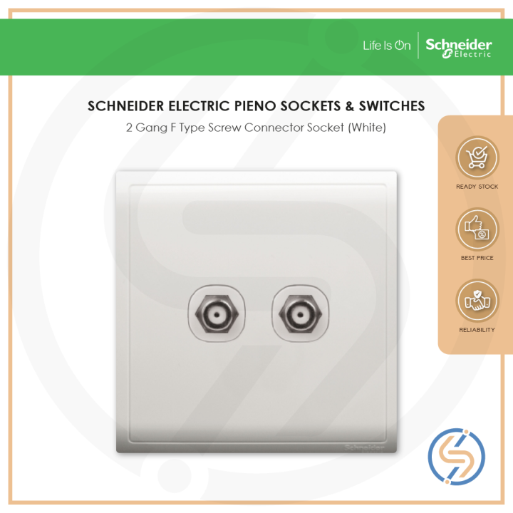 Schneider 2 Gang F Type Screw Connector Socket | Lazada