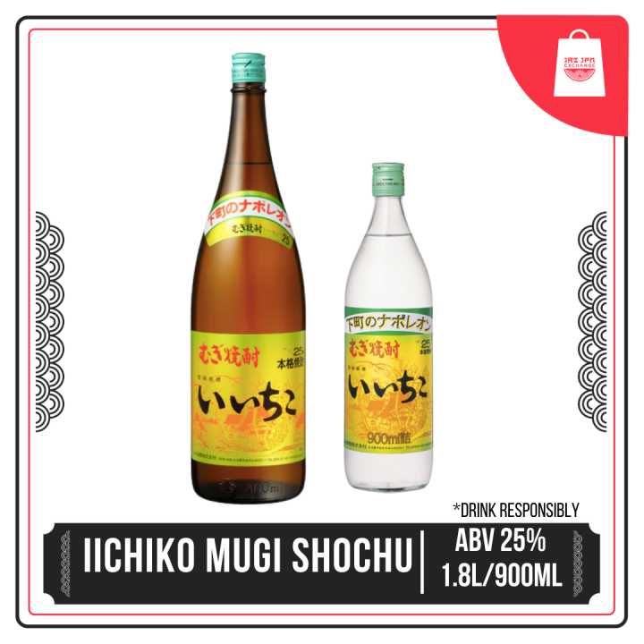 Iichiko Mugi Shochu, 900ml/1.8L, ABV 25% | Lazada PH