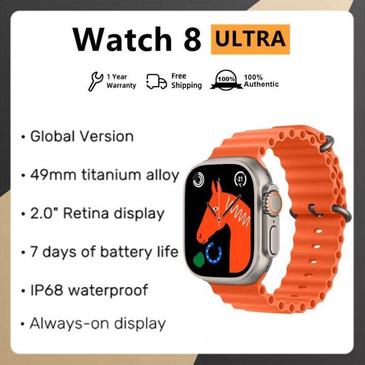 Smart Watch GS8 Ultra 2.02Inch Android GS7 MAX Bluetooth Waterproof ...