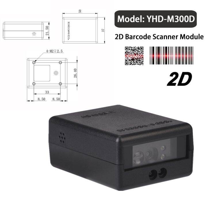 M300d Embedded Raspberry Pi 1d 2d Qr Barcode Scanner Module Fix Mounted